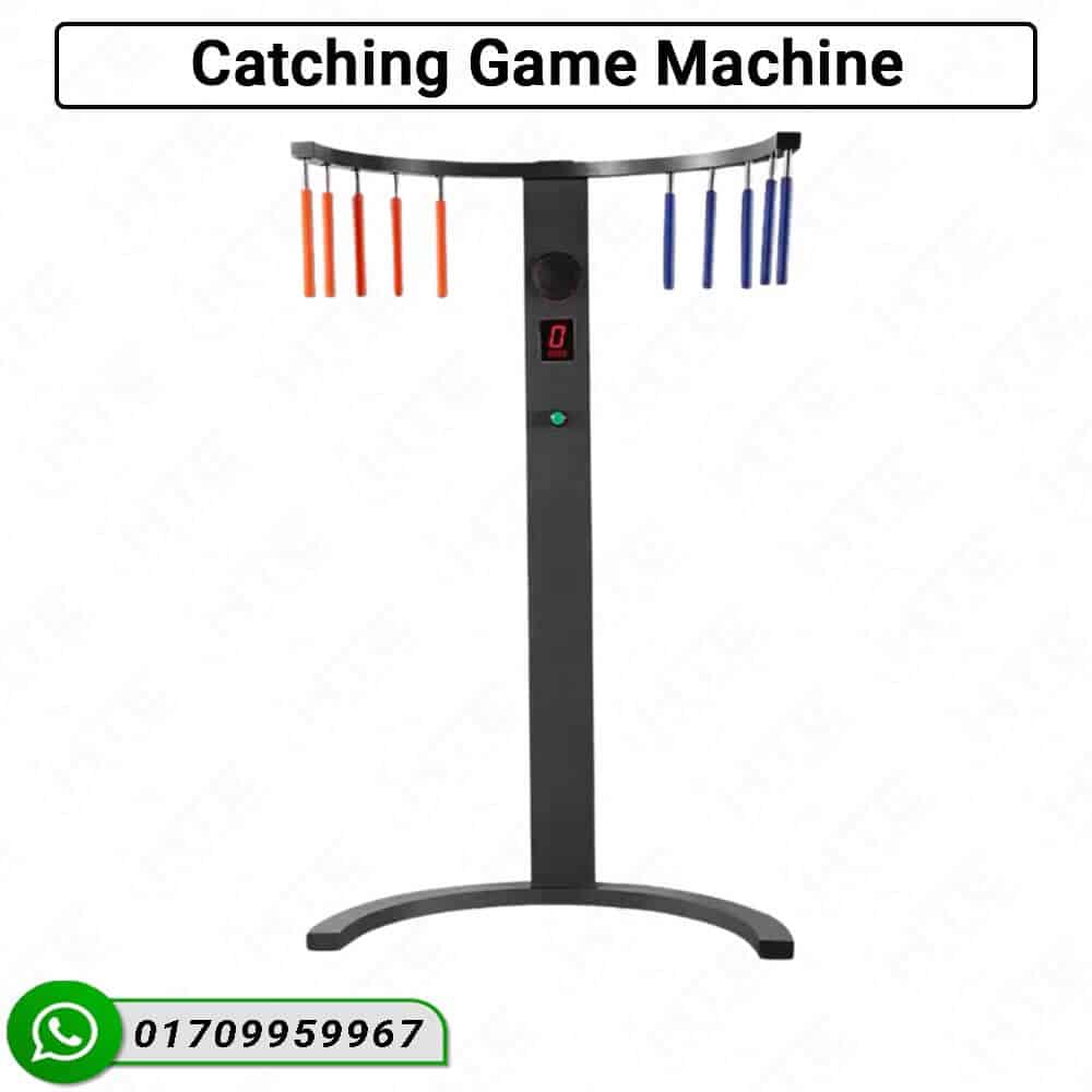 Hand Eye Coordination Reflex Stick Catching Game Machine | HTE Bangladesh