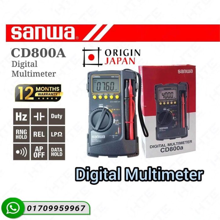 Sanwa CD800a Digital Multimeter Price In Bangladesh | HTE Bangladesh